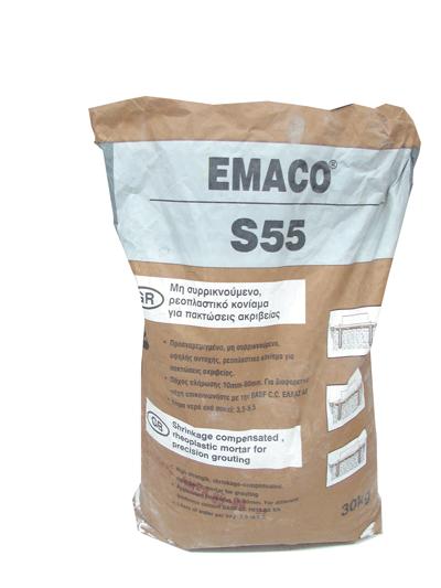 Emaco S 55 - monotika-sotiriadis.gr